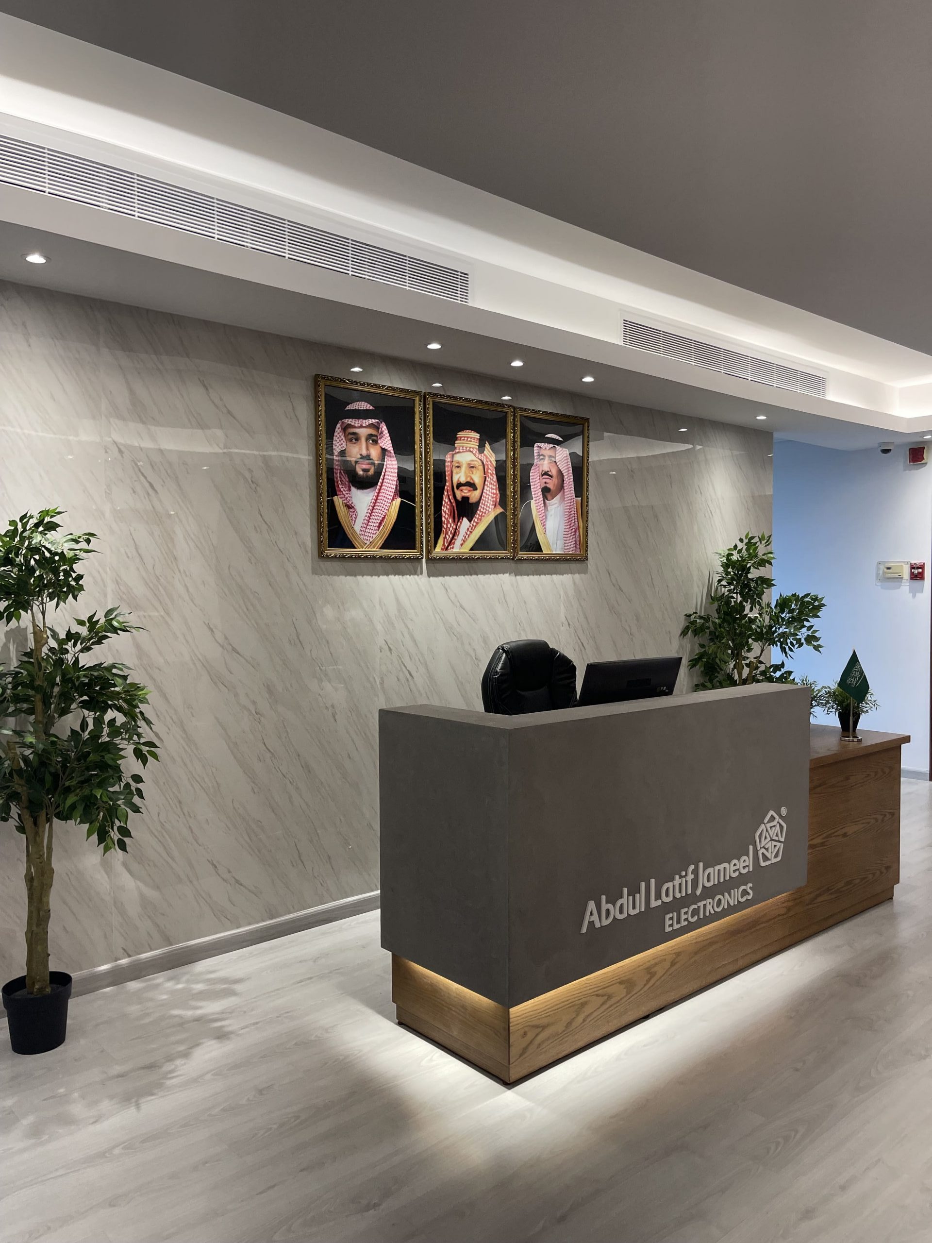 ALJ Office Interior Design - Chic Studio Portfolio - Jeddah